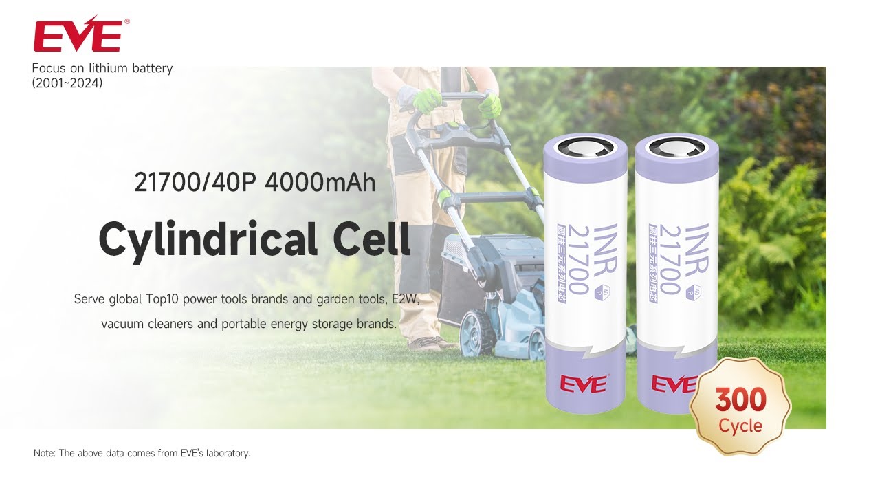 EVE Battery - 21700 40P 3.6V 4000mAh lithium battery - YouTube