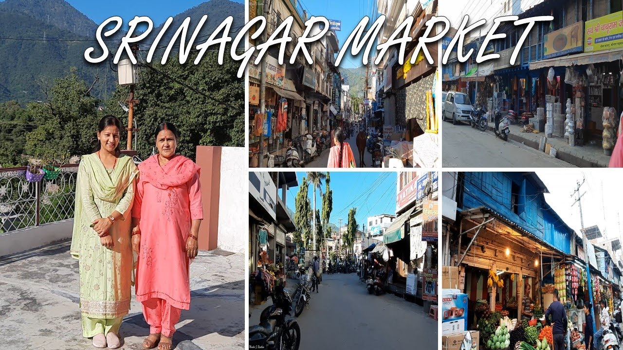 Srinagar Market Tour | आज दिखाते हैं आपको श्रीनगर का मार्केट ...