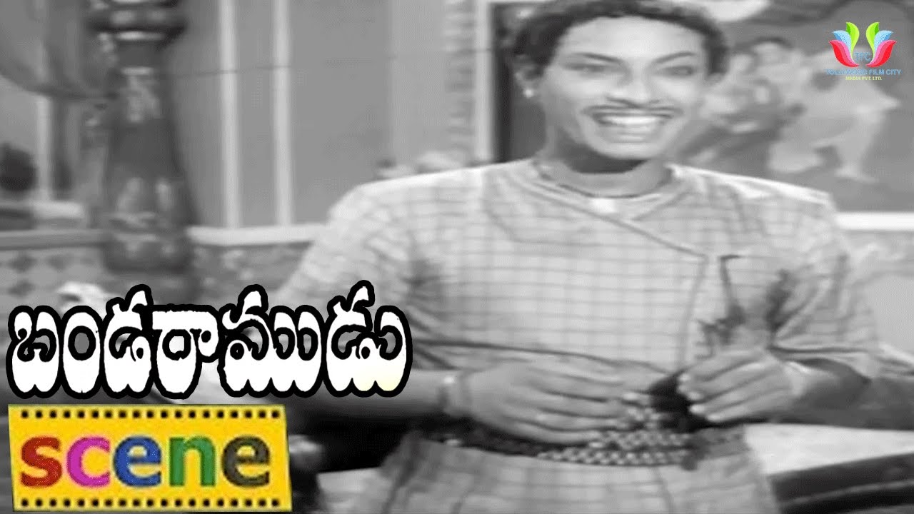 Banda Ramudu Telugu Full Movie Scenes || N. T. Rama Rao| Savitri - YouTube