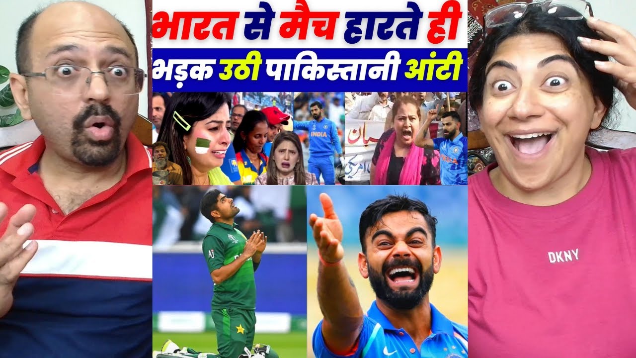 Pakistani Crying After Match Loss India | Pakistani Girl Crying India ...