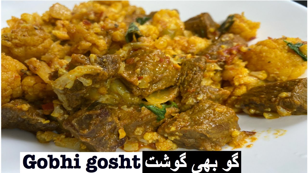 Gobi gosht recipe/cauliflower beef curry/how to make gobhi gosht - YouTube