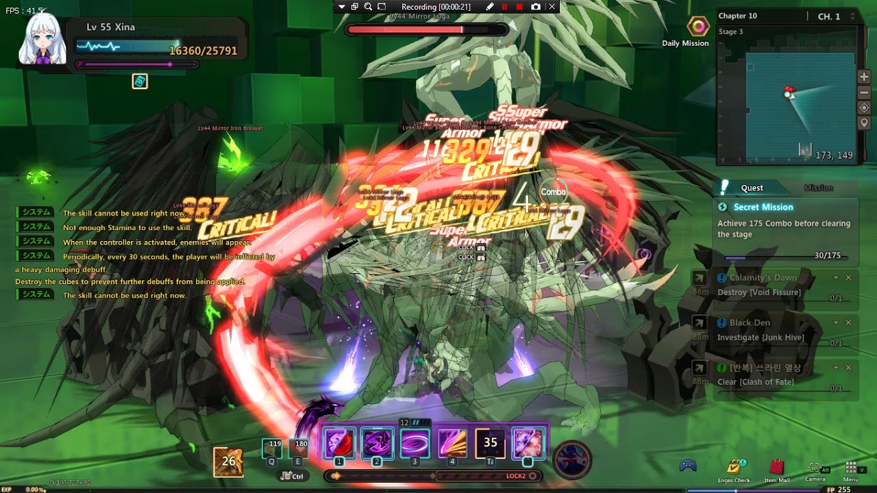 Burning SoulWorker - YouTube