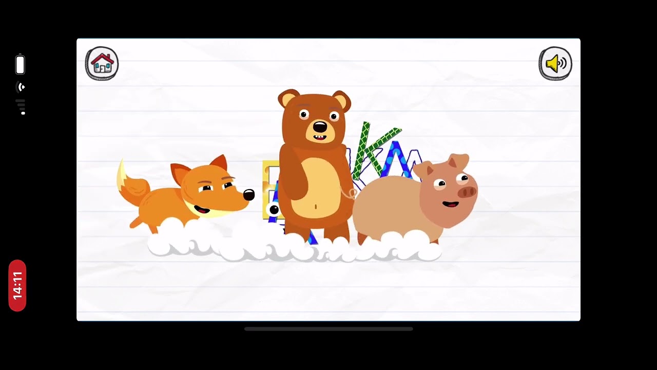 Russian abc glitch - YouTube
