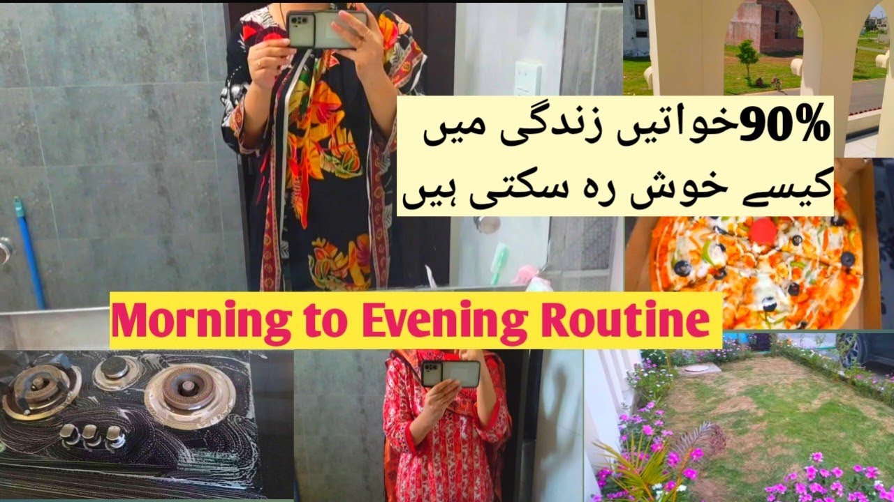 Morning to Evening Routine/My Daily Routine/A productive Day in my life ...
