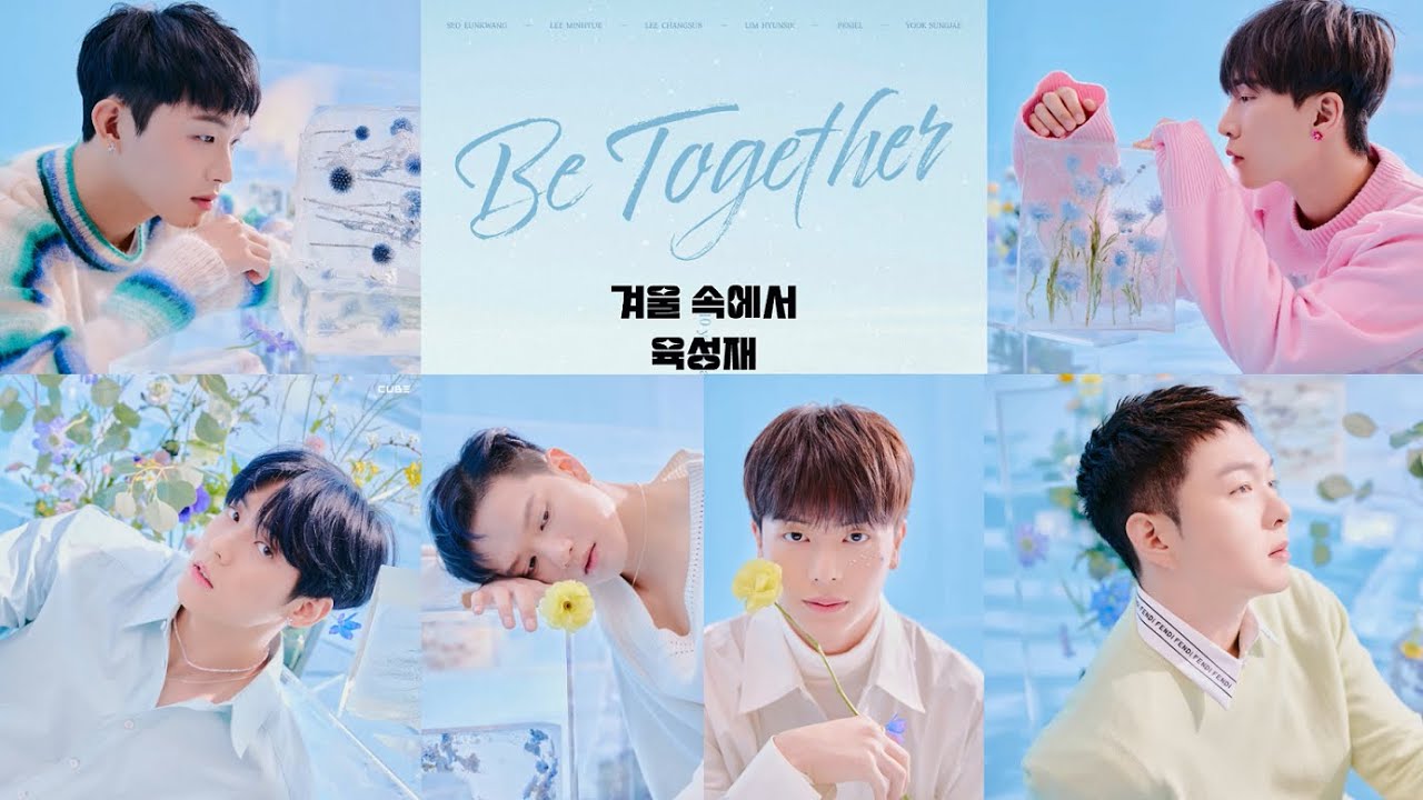[🎧𝘱𝘭𝘢𝘺𝘭𝘪𝘴𝘵] 비투비 10주년 콘서트에서, 함께 부를 노래💙10 𝑦𝑒𝑎𝑟𝑠 𝑎𝑛𝑑 𝑓𝑜𝑟𝑒𝑣𝑒𝑟, 2022 𝐵𝑇𝑂𝐵 𝑇𝐼𝑀𝐸 - YouTube