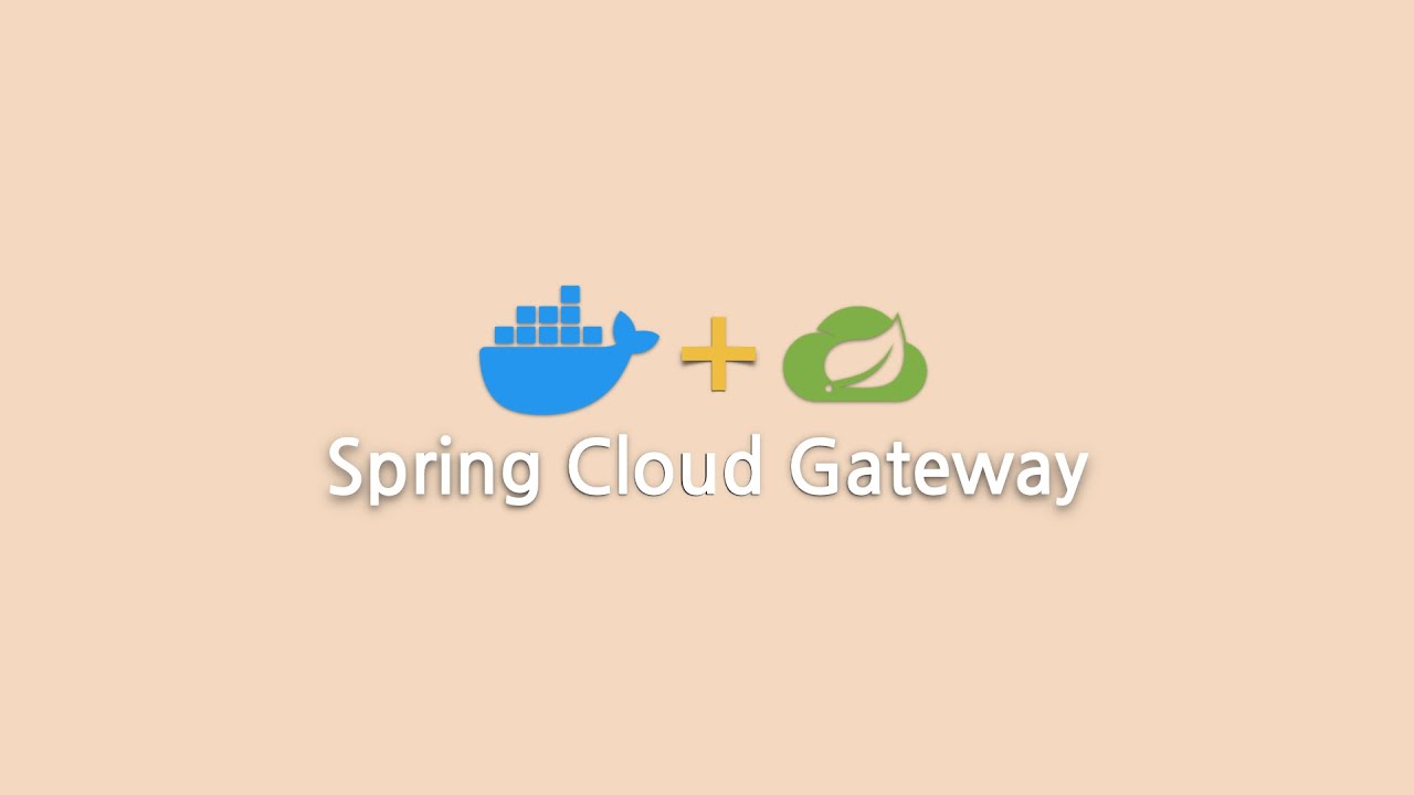 DevGateway 설정하기 [Spring Cloud] - YouTube
