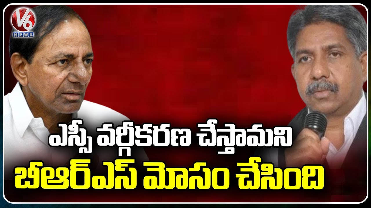 MRPS Chief Manda Krishna Madiga Election Campaign Support To BJP Leader ...