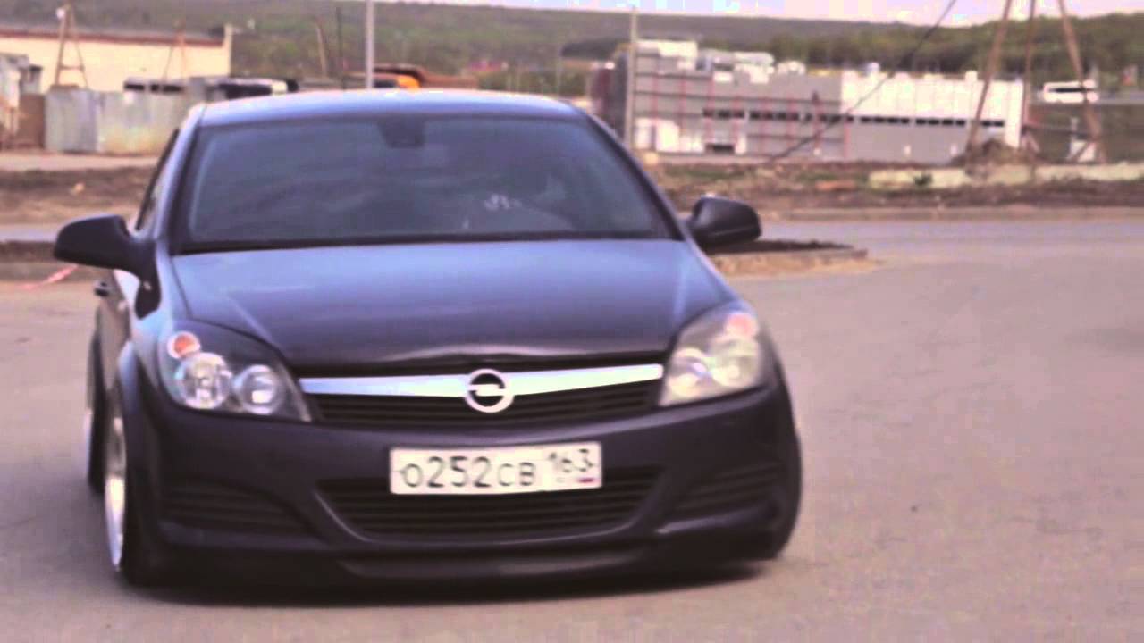 Astra Stance - YouTube