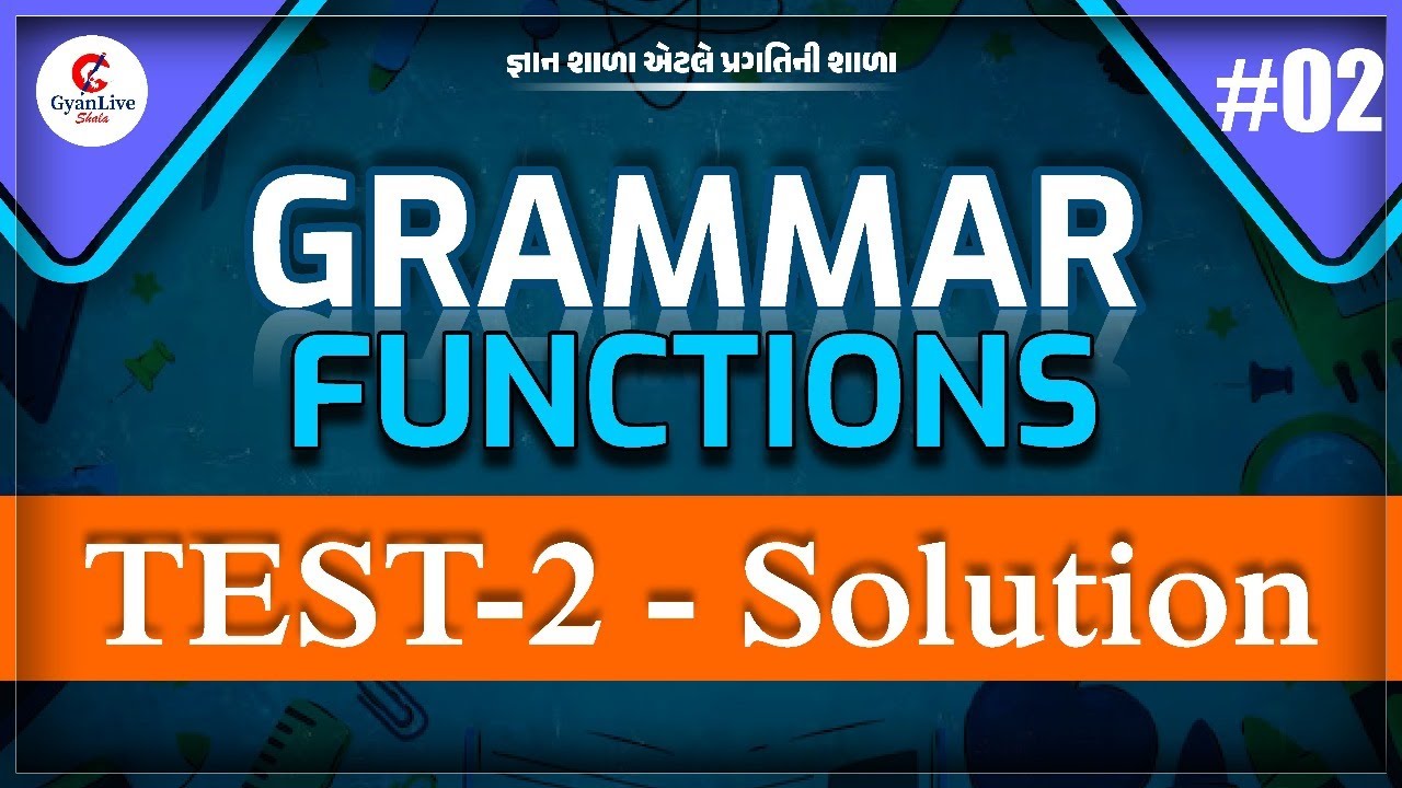 English Grammar Functions | Function Test 2 solution| Function MCQs ...