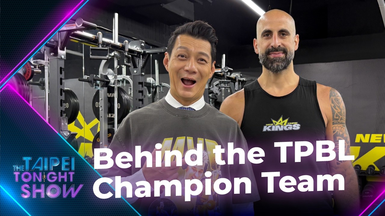 Behind Taiwan’s Basketball Champion: New Taipei Kings | The Taipei ...