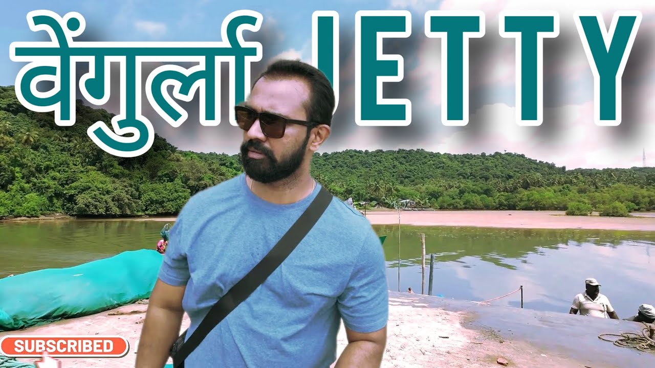 #vengurla Jetty - Fish Market | Marathi | Vinayak Tople Vlogs #malvan # ...