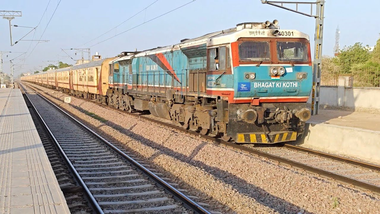 14814 Bhopal Jodhpur arriving at Jodhpur Cantt 🔥 #railfan #wdp4d # ...