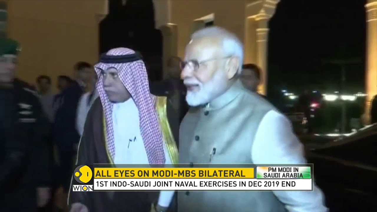 PM Modi arrives at Saudi Arabia; All eyes on Modi-MBS bilateral - YouTube