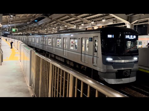 【静かすぎる車両】B2130S 東京メトロ日比谷線 東京メトロ13000系13123F編成 各駅停車 北千住行 中目黒駅3番線 発車 0704 ...