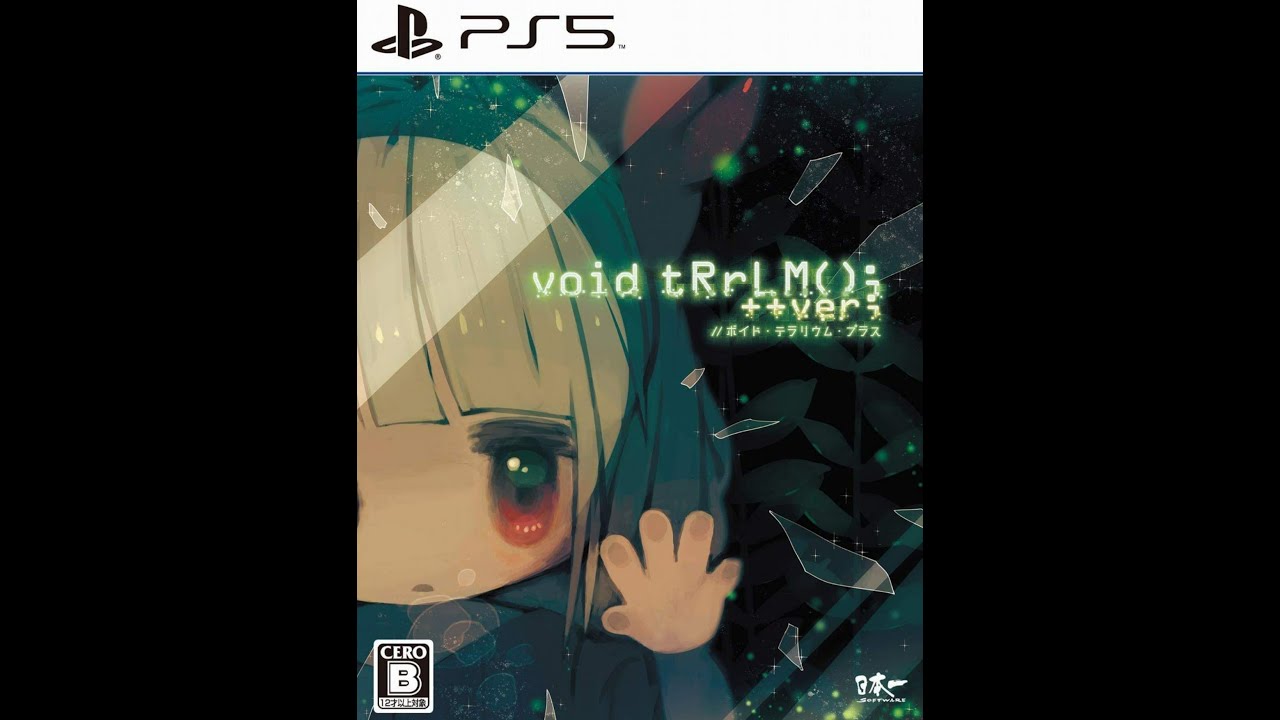 PS5 void tRrLM(); ++ver;:♯1 - YouTube
