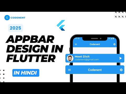 Custom AppBar in Flutter | Step-by-Step Guide | Flutter tutorial 2025 ...