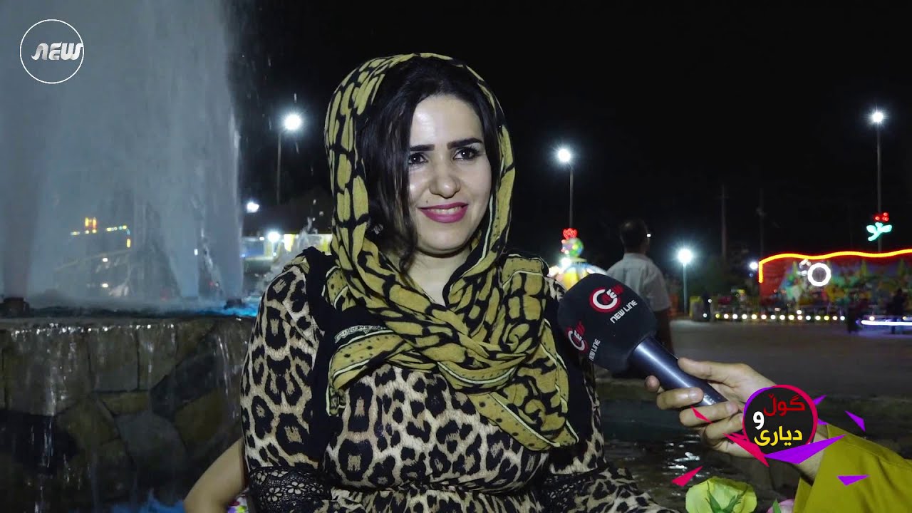 بەژدار بووی بەرنامەی گوڵ و دیاری ئاکرێ ئەلقەی 9 Akre programi Flower ...