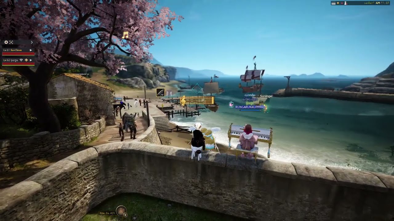 Black Desert Online ♪ Shai Music ♪ BALADA - YouTube