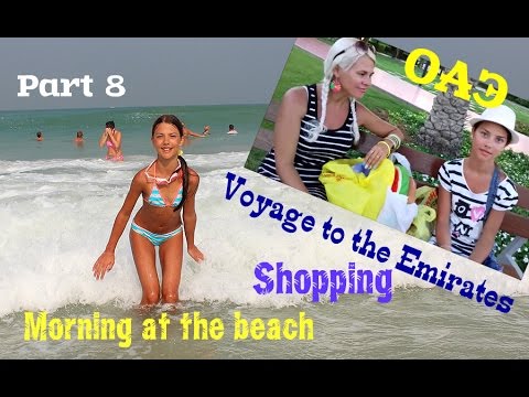 BEACH TIME & SHOPPING / UAE / Пляжный ВЛОГ / Обзор покупок / ОАЕ