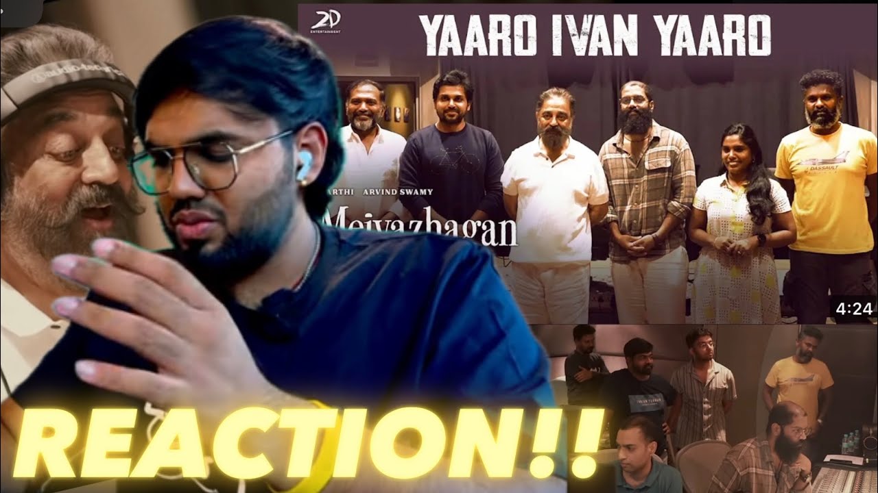 Yaaro Ivan, SOULFUL!! ( REACTION!! ) - YouTube