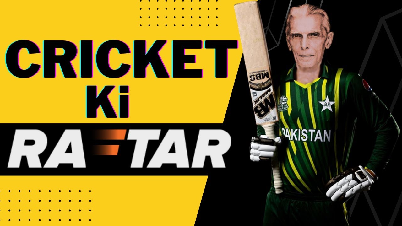 Cricket Ki Raftar | #PakvsENG T20 WC #Final | Kya Hoga? | Will Pakistan ...