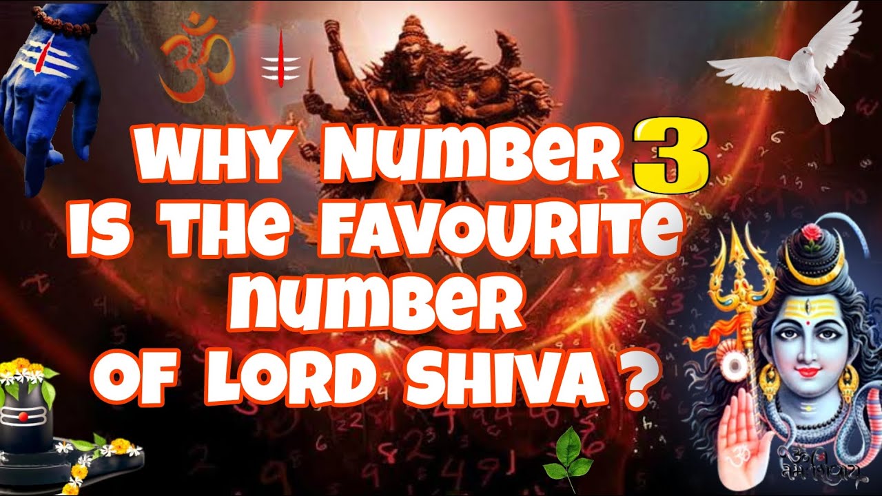 Why number 3 is the favourite number of Lord Shiva ? - YouTube