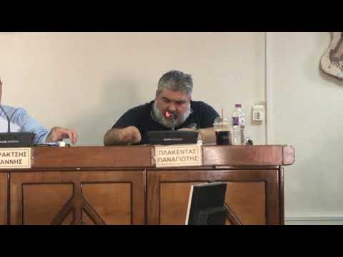 ΕΝΟΣ ΛΕΠΤΟΥ ΣΙΓΗ ΑΠΟ ΤΟ ΔΗΜΟΤΙΚΟ ΣΥΜΒΟΥΛΙΟ ΕΟΡΔΑΙΑΣ ΓΙΑ ΤΟΝ ΠΡΟΕΔΡΟ ΤΗΣ ...