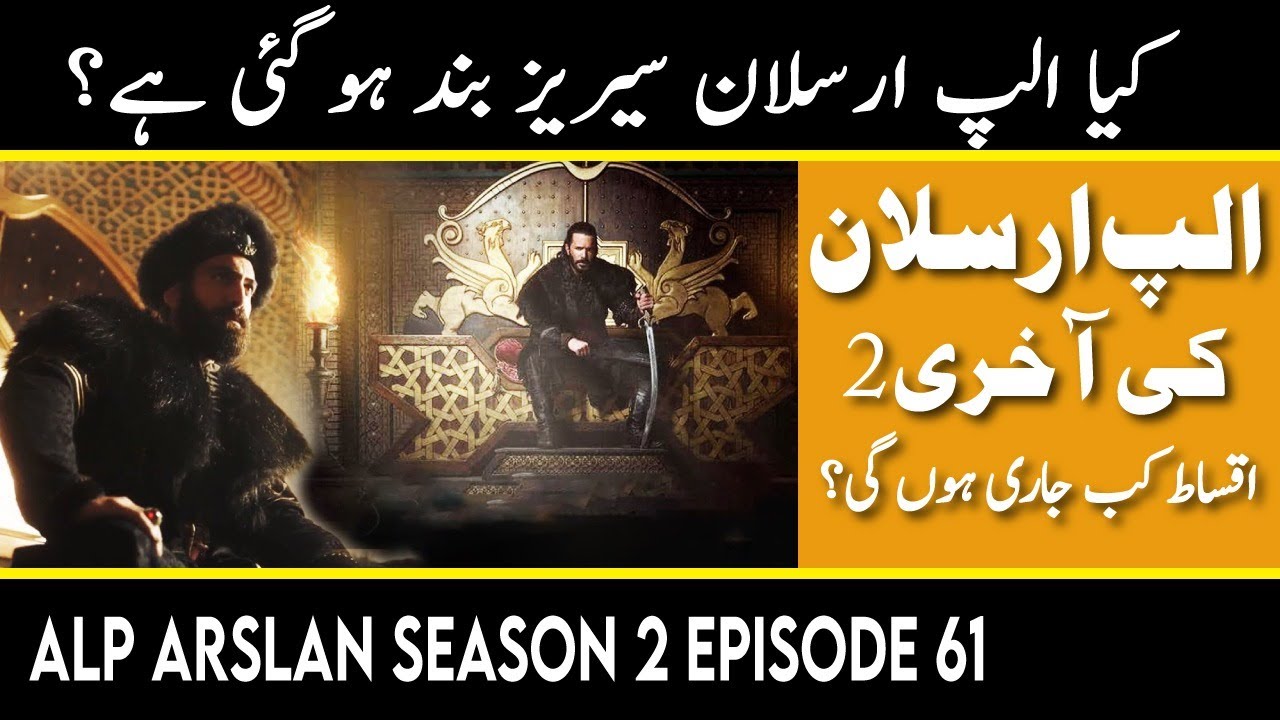 Alp Arslan Season 2 Episode 61 | Alparslan Episode 61 in urdu & hindi ...