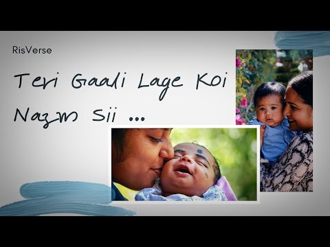 "Maa" By RisVerse | Mother's Day Special | Hindi Poetry On Maa | Maa ...