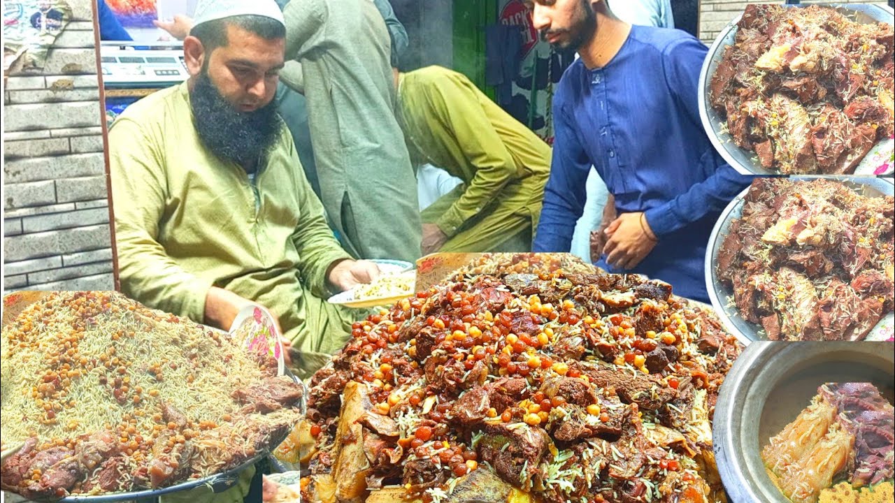 Zaiqa Chawal Qissa Khwani Bazar Peshawar | Famous Beef Meat Rice ...