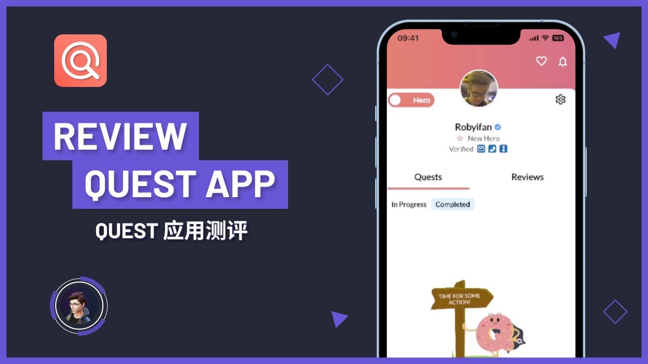 Trying out QUEST || Quest App Review - YouTube