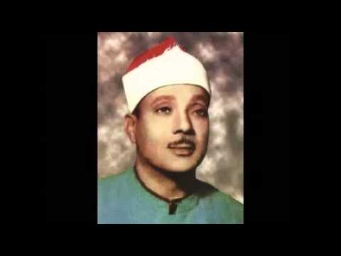 Abdulbasit Abdussamed Enfal Suresi 1974 Kuveyt emsalsiz tilavet