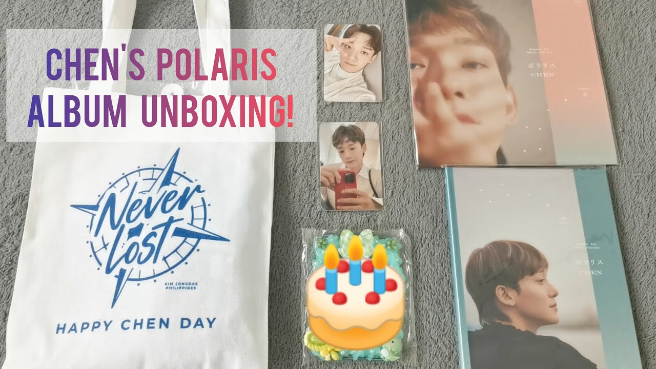 EXO CHEN POLARIS Albums Unboxing! 🥰 feat Fireworks for Happy Chen Day ...