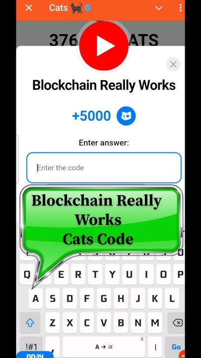 Blockchain Really Works Cats Code | today cats video code | cats task answer #cats - YouTube