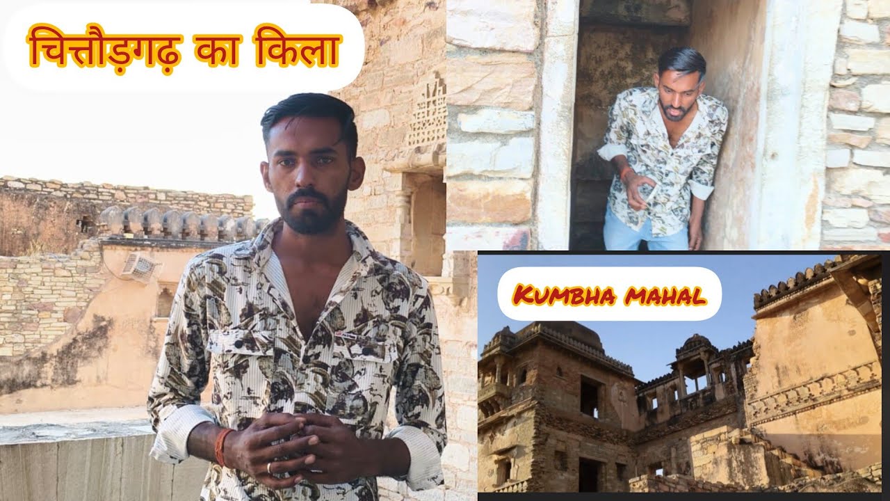 History Of Kumbha Mahal ! The Xpose Myth - YouTube