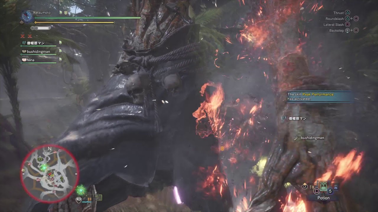 Monster Hunter: World Ancient Leshen - YouTube