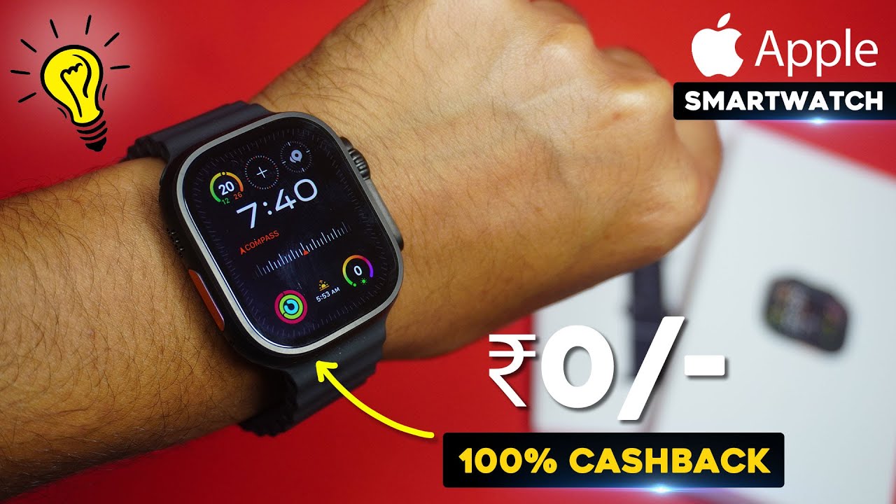FREE Apple Watch Ultra 2 Worth ₹89,900 - Get FREE Apple Watch Here by ...