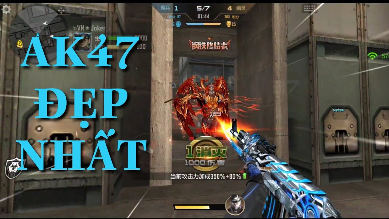 CFM China || AK47 Infernal Dragon Fake Vip Bạc - AK Đẹp Nhất CFM • Goku ...