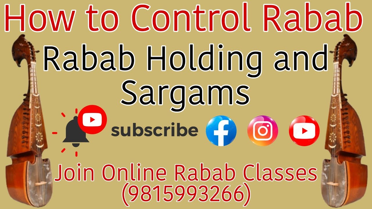 How to Control Rabab and Learn Basic Lessons || Join Online Rabab ...