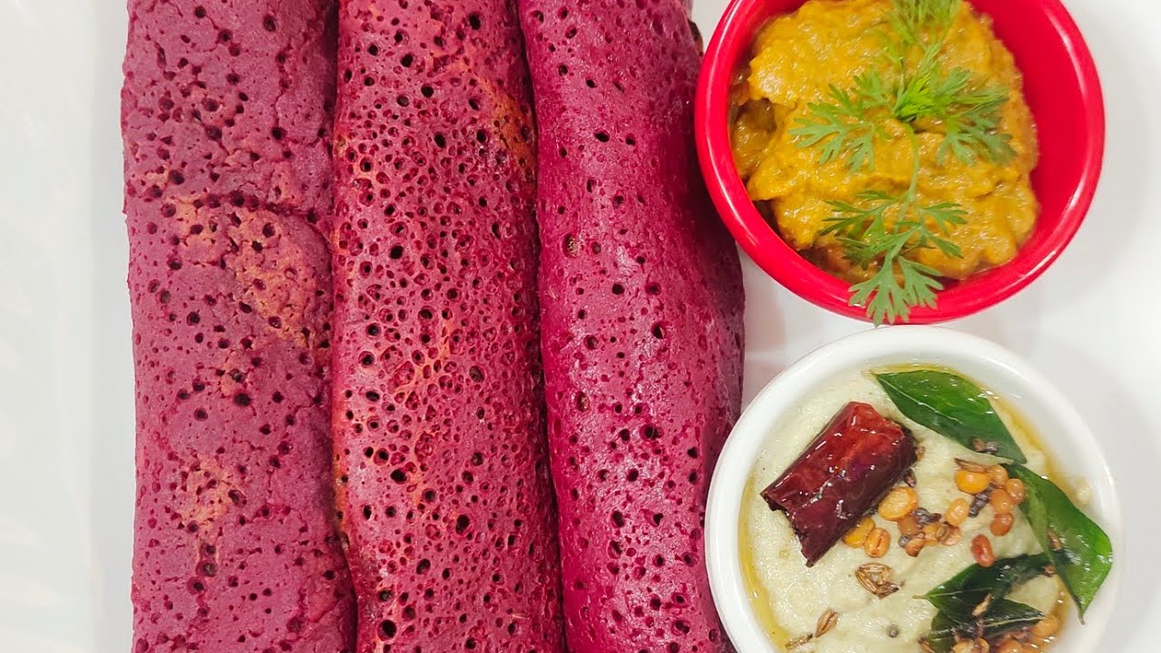 Beet root dosa | Beet root recipe |బీట్ రూట్ తో కలర్ ఫుల్ దోశ తెలుగు లో ...