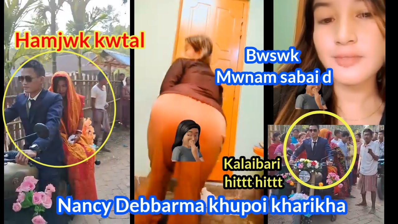 Nancy Debbarma khupoi kharikha 💨💨👻👻tei Maar wngkha Bike bai hamjwk naharmani - YouTube