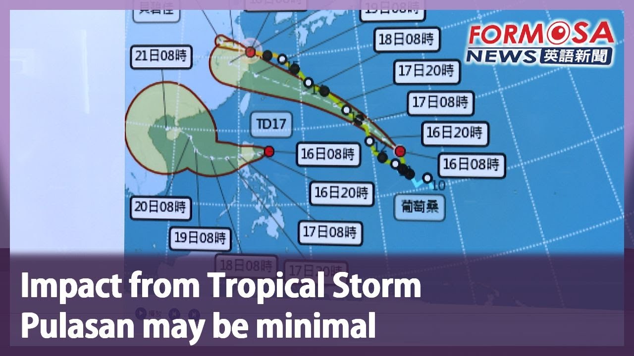 Impact from Tropical Storm Pulasan may be minimal｜Taiwan News - YouTube