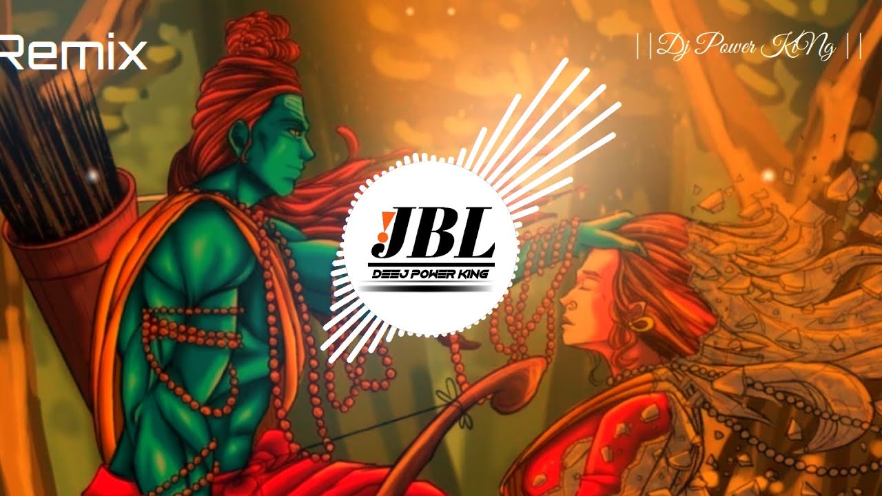 Jara Der Thehro Ram ||Hindi Bhakti || Full Dhuff Vibration Remix Song ...