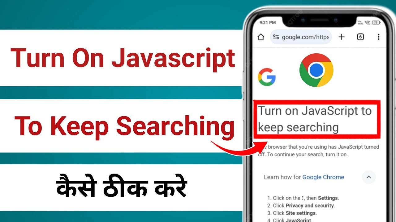 Javascript On Kaise Kare | Turn On Javascript To Keep Searching | Turn ...