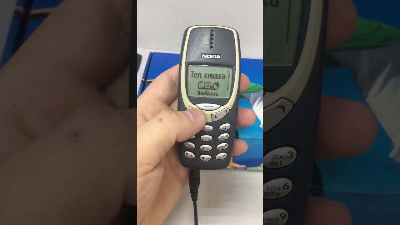 3310 - YouTube