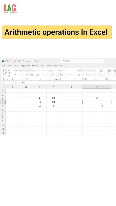 Arithmetic operations in excel - YouTube