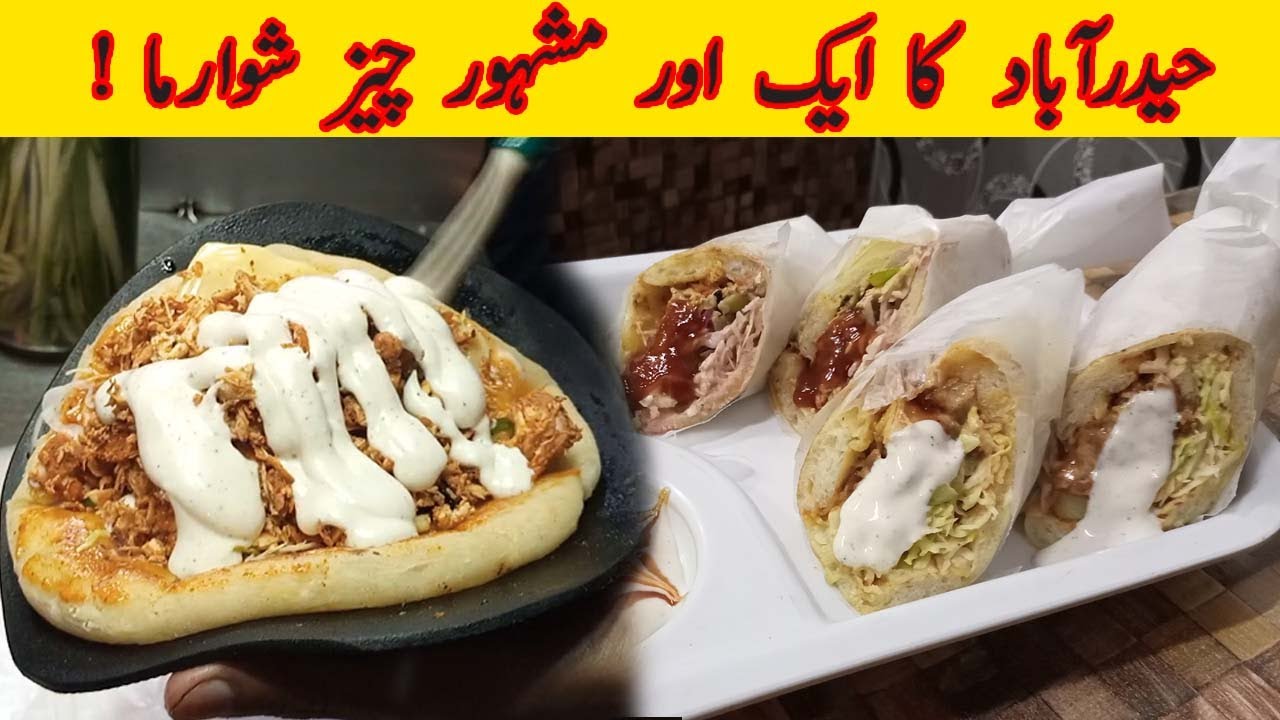 Delicious Chicken Cheese Shawarma in Hyderabad | Most Selling Street ...