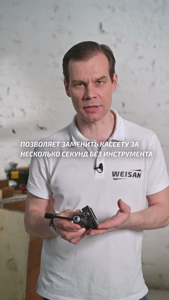 Полезная доп. оснастка! Быстросменный резцедержатель 250-000. Стартовый ...