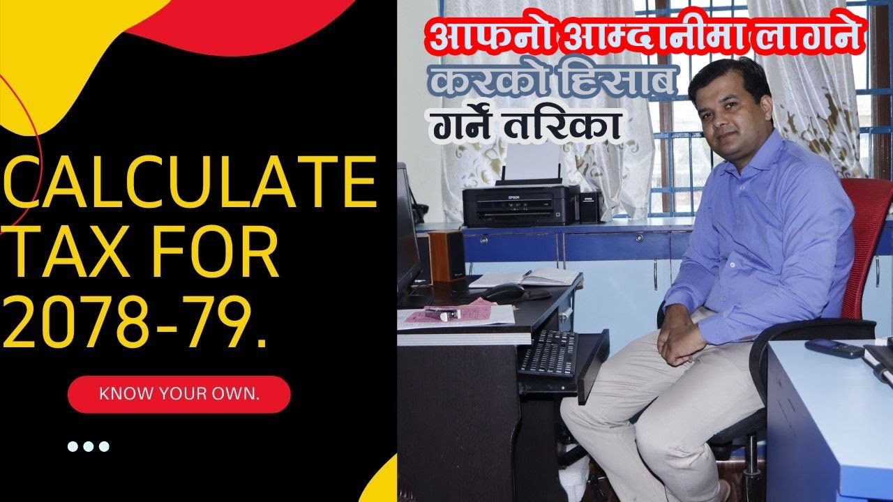 How To Calculate Tax In Nepal how-to-calculate-tax-in-nepal