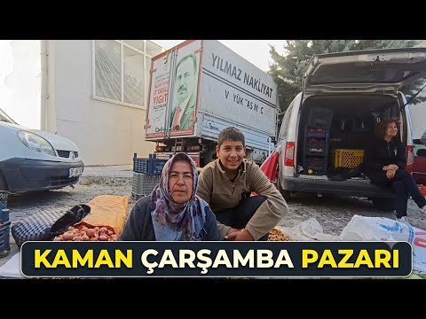 Kaman Çarşamba Pazarı #kırşehir #video #videos 